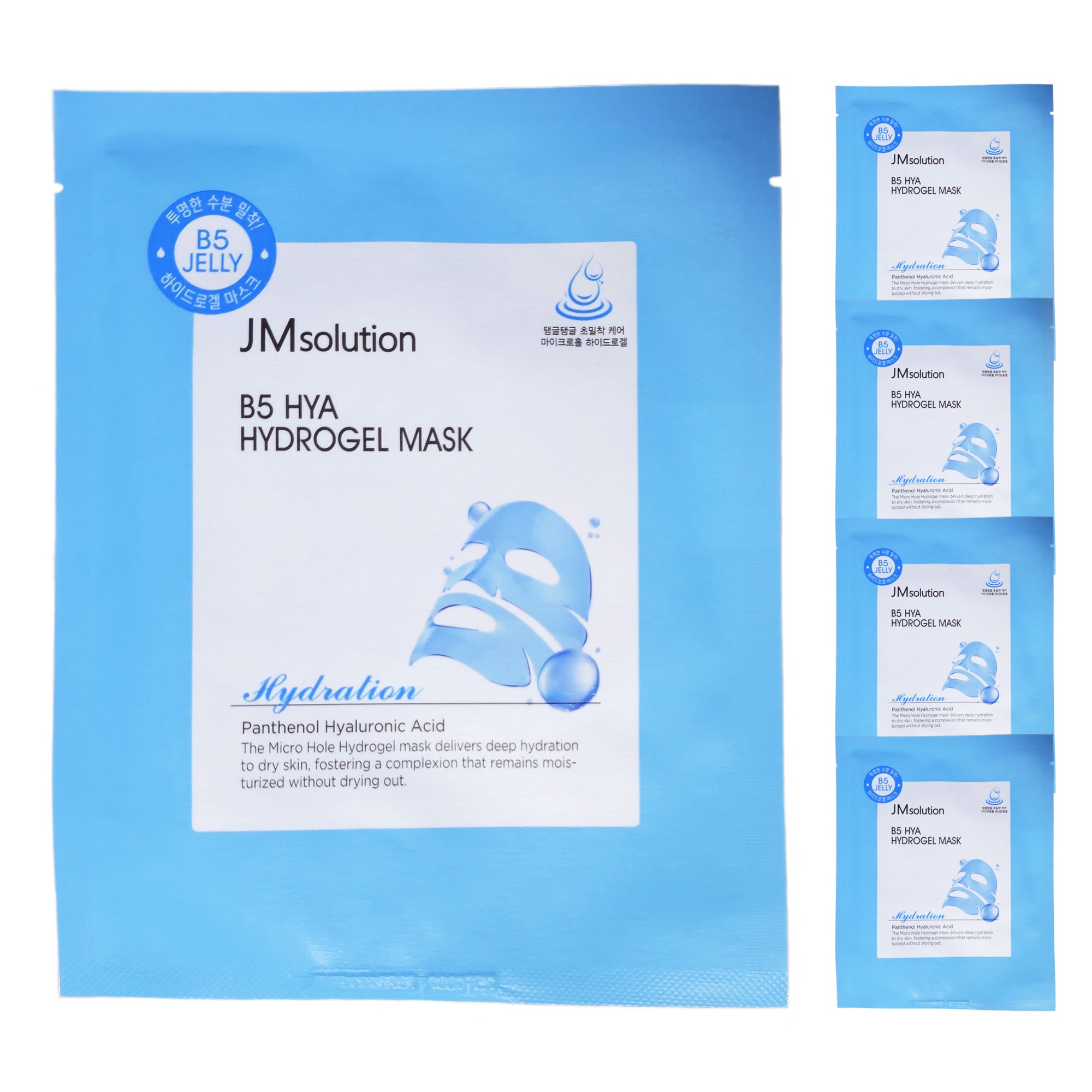 JM solution B5 HYA Hydrogel Mask 30g x 5 sheets/Hyaluronic acid/10 Fre ...