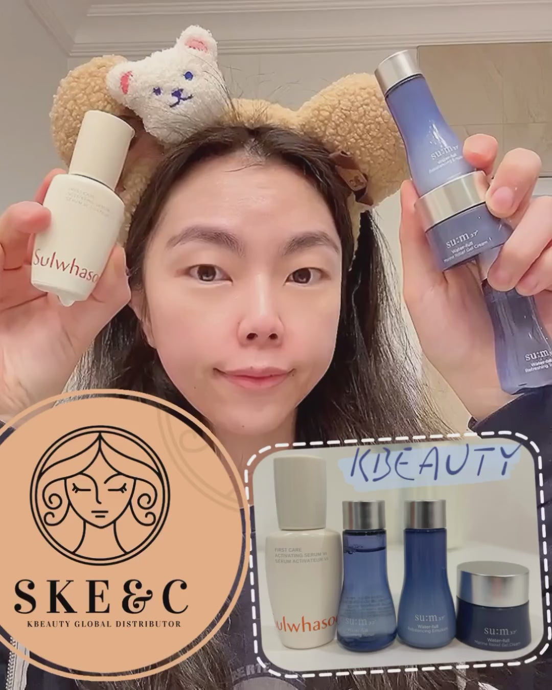 Online Cosmetic Shop | Korean Premium Skincare – SK ENC