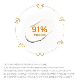 [1+1] Dr. Jart Every Sun Day Waterproof Sun Milk SPF50+ PA++++/Suncrea ...