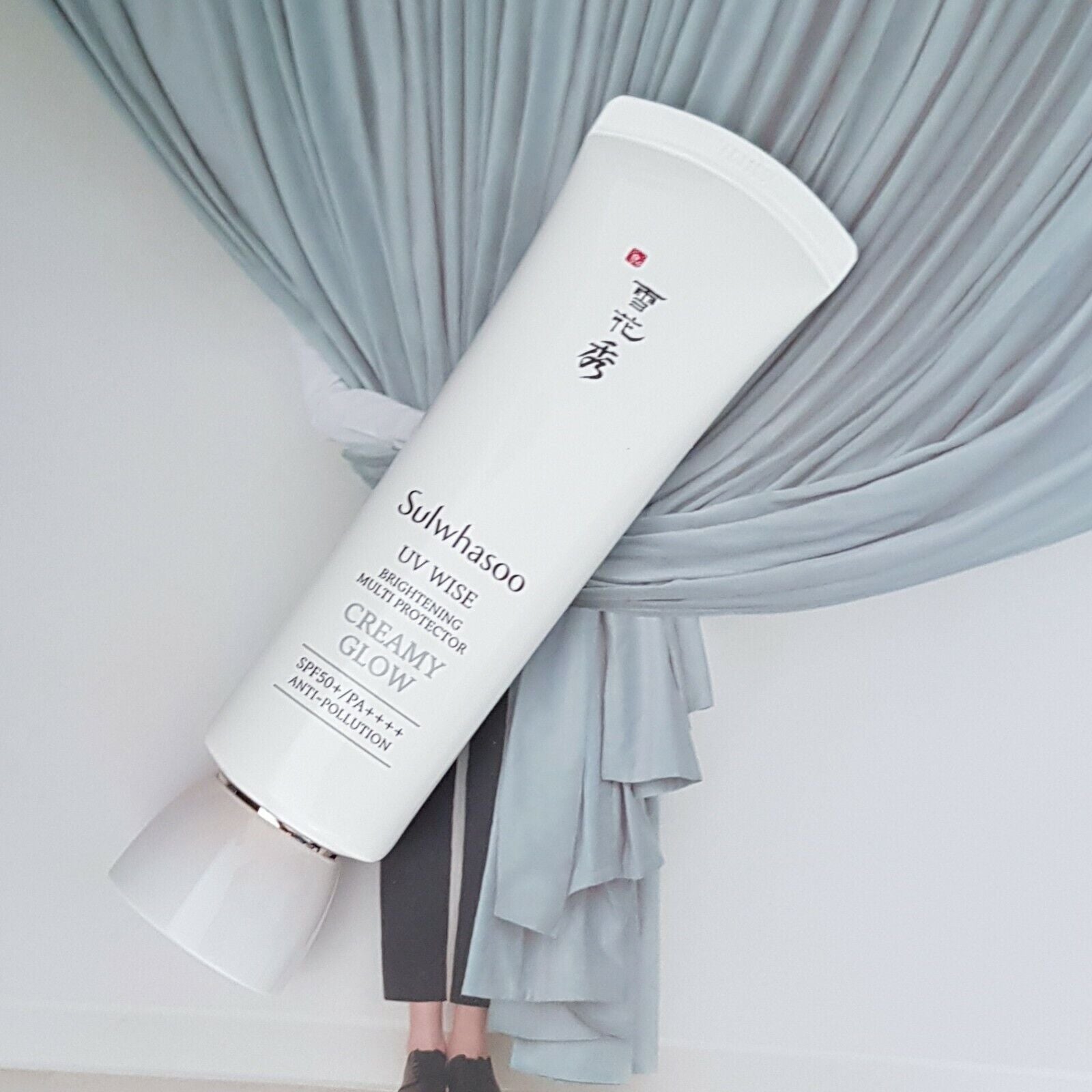 Sulwhasoo UV Wise Brightening Multi Protector Set SPF50+/PA++++/No.1 S ...